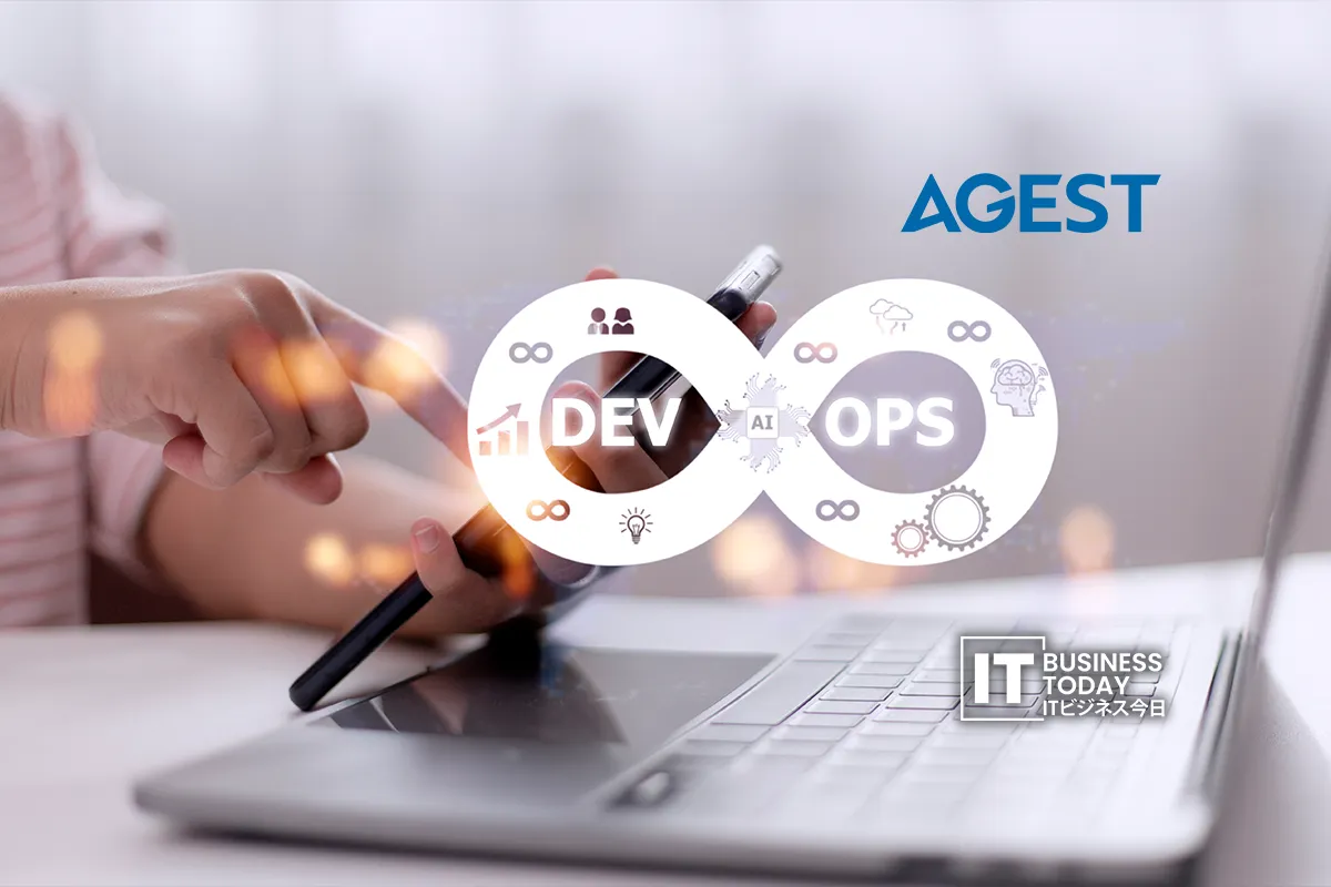 AGEST releases beta version of AI-based development testing tool