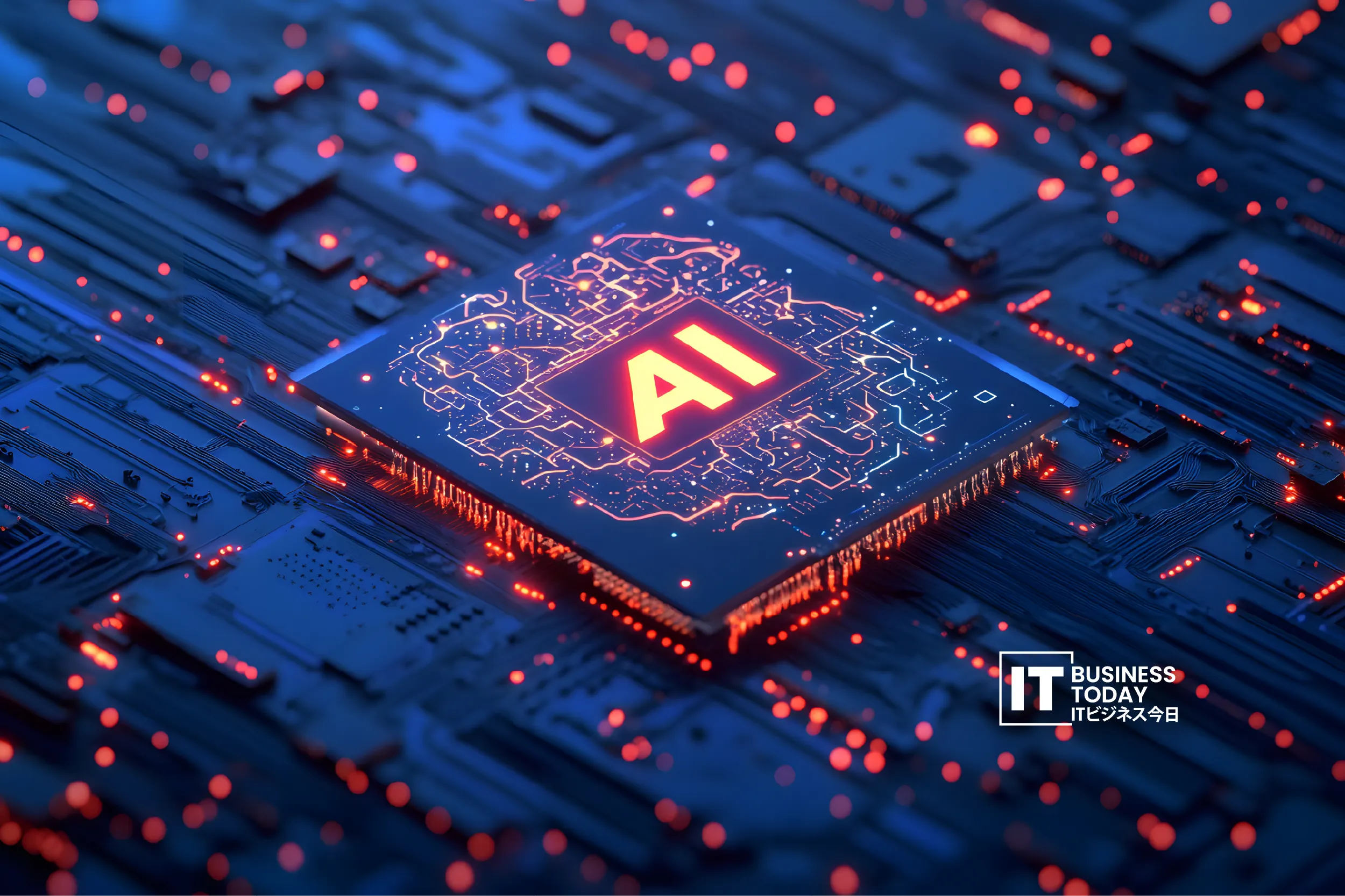 Role of Japan in Shaping the Global AI Chip Revolution