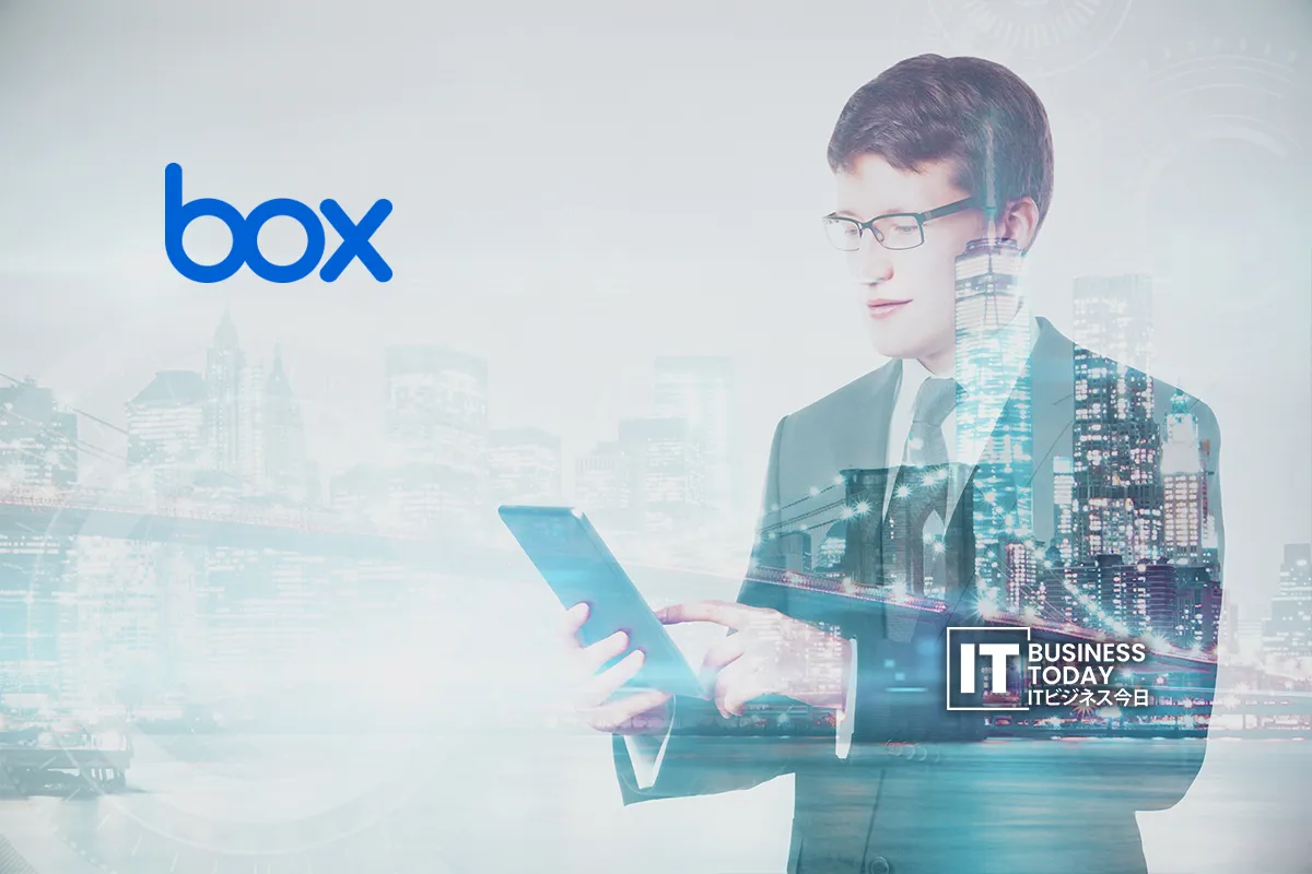 Box Launches New Enterprise Advanced Plan