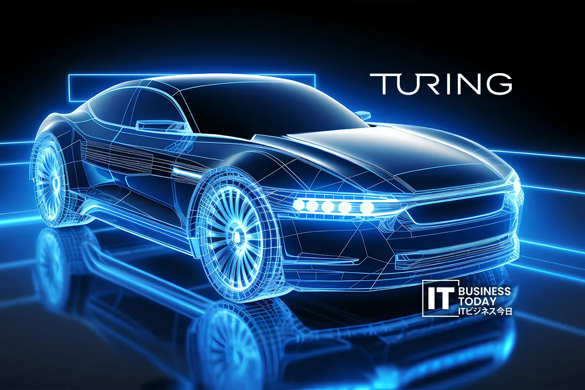Turing develops visual data compression technique for large Scale