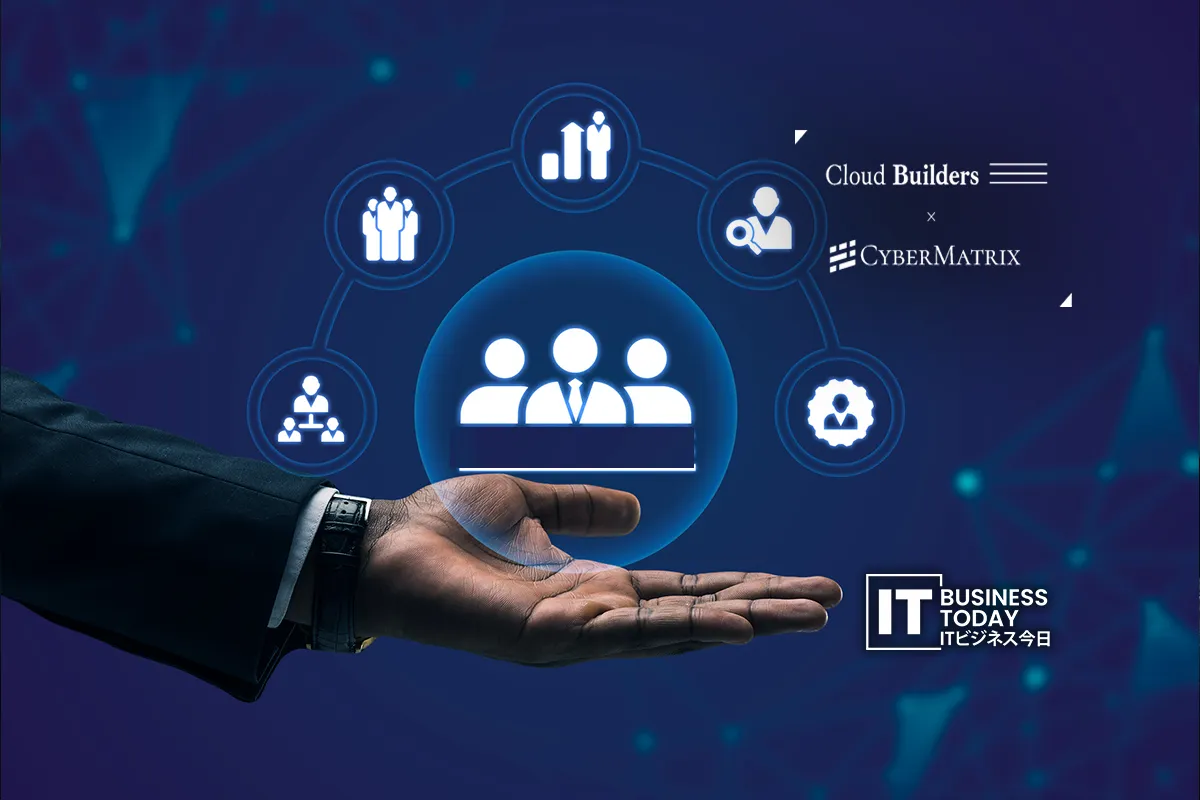 AWS Human Resources Specialized HR Service "Cloud Builders" Announces ...