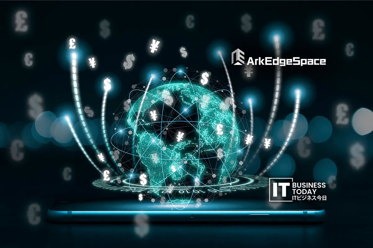 ArcEdge Space raises $80M in Series B funding