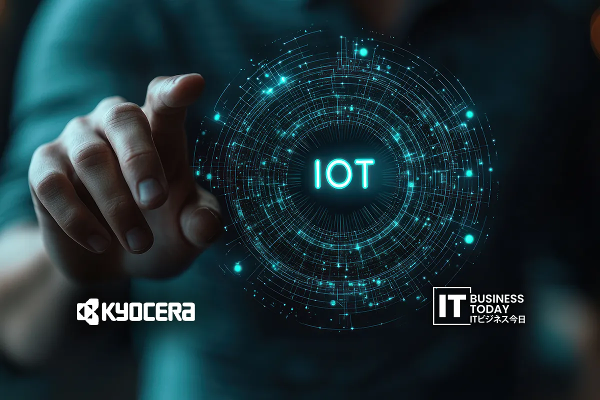 Kyocera Develops AI-powered 5G Virtualized Base Station for the Telecommunication Infrastructure ...