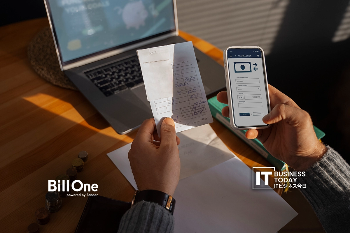 Bill One launches "Digital Invoice Option" enabling receipt of Peppol ...