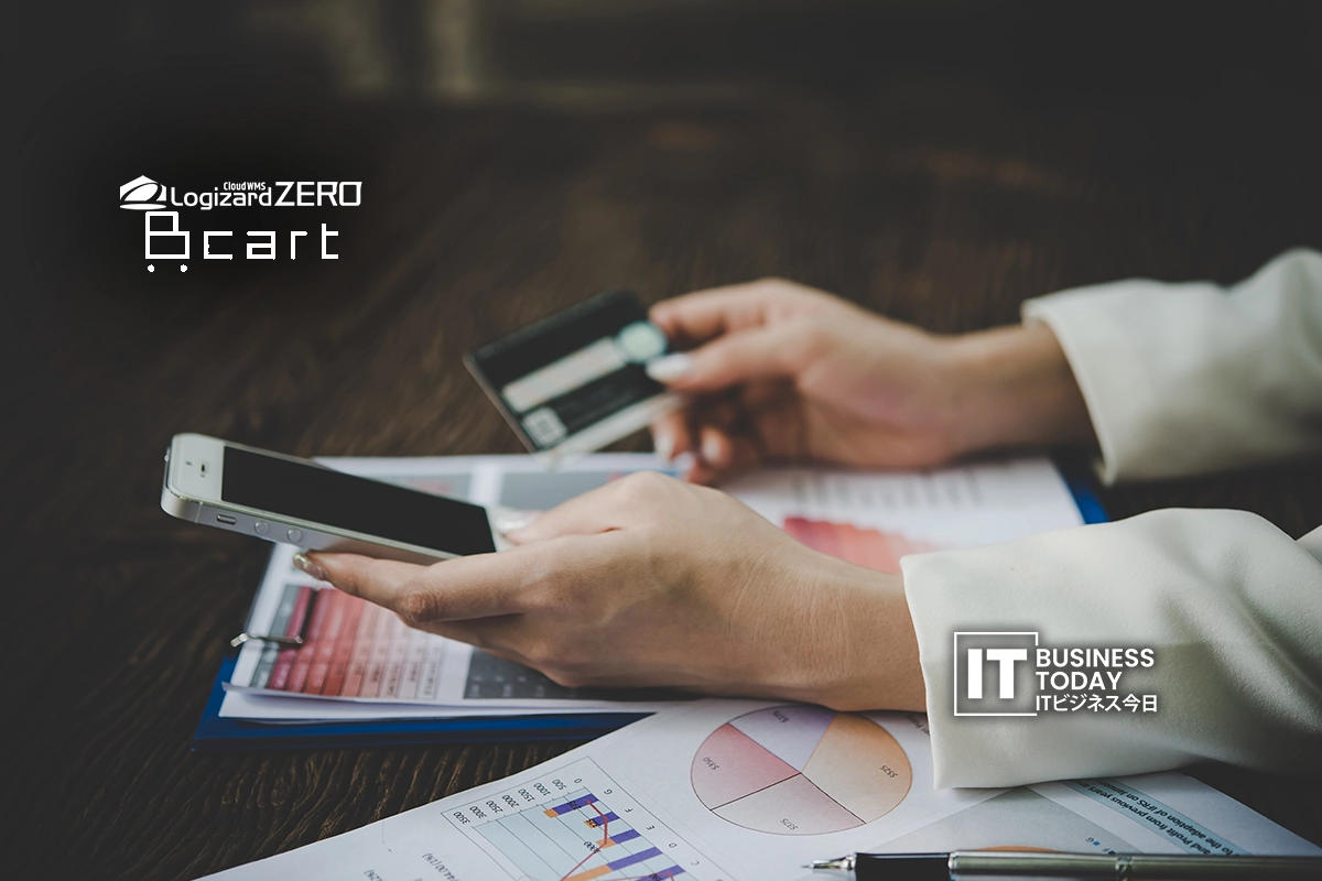 Cloud warehouse management system "Logizard ZERO" strengthens ...
