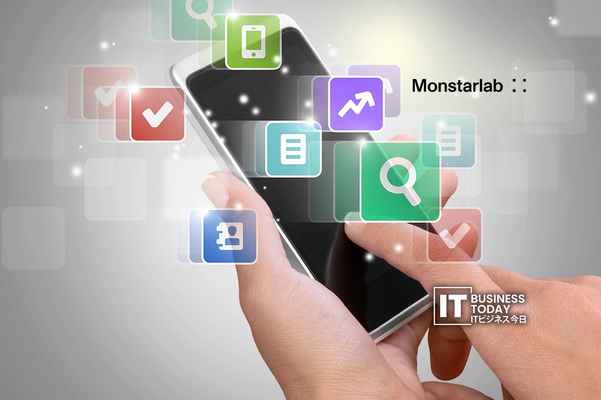 Monster Lab launches "AppPlatform AI," an AI-based multi-mobile app ...