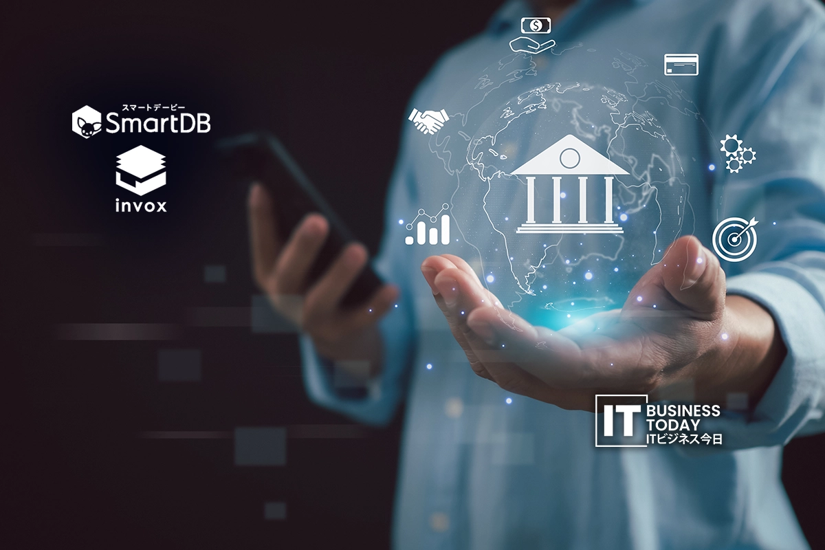 Invox Invoice Integrates with Dream Arts' SmartDB