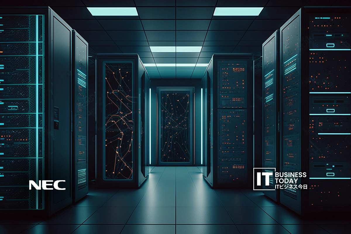 NEC Future Funding Invests in Rescale
