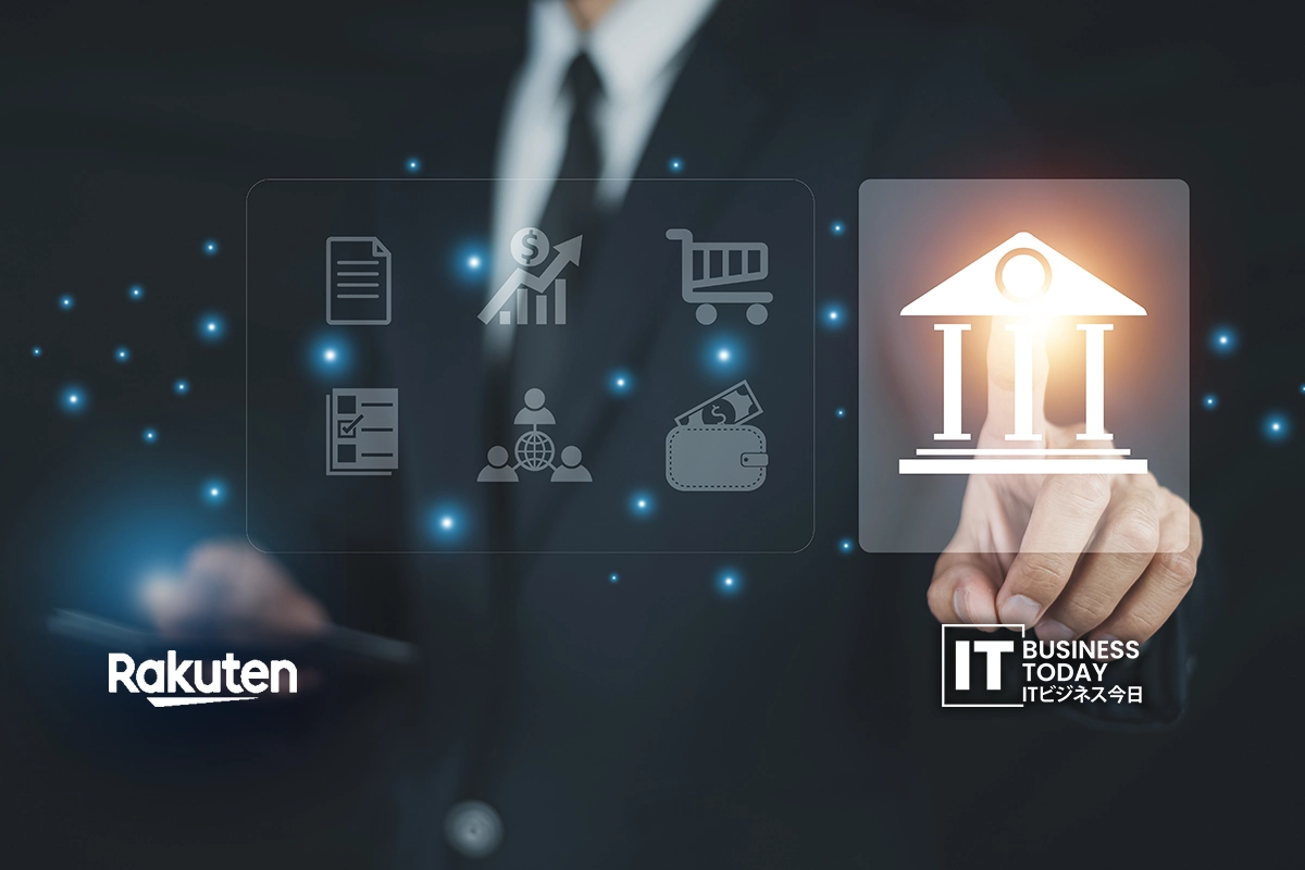 "Rakuten Pay" introduces its Payment Reservation Feature