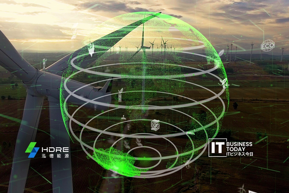 HD Renewable Wins 300MW BESS Projects