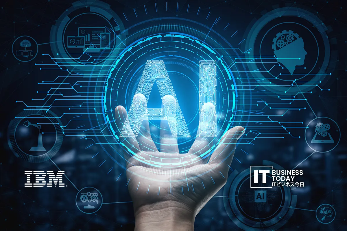 IBM Launches AI Software for Security and Governance