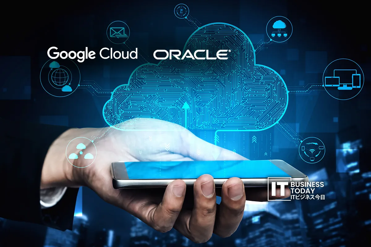 Oracle and Google Cloud have begun offering customers in Japan