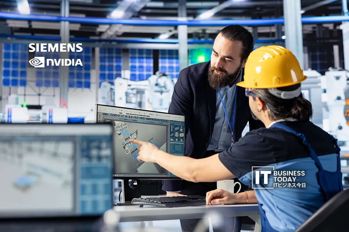 Siemens and NVIDIA Team Up to Boost AI in Manufacturing