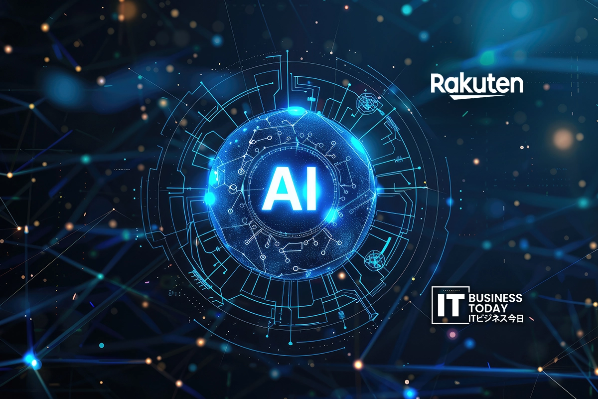 Rakuten Launches AI Agent Tool via "Rakuten Link" App