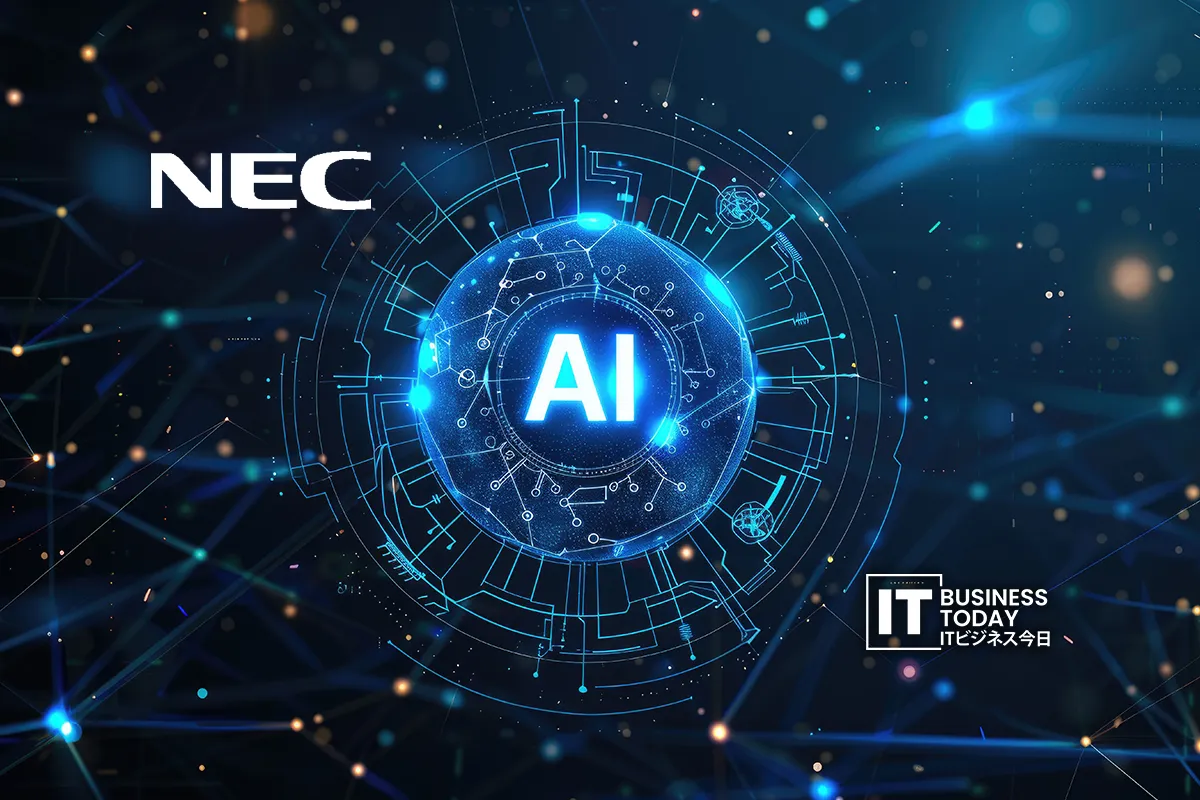 NEC Platforms Unveils AI Accelerator Device Dev Kit