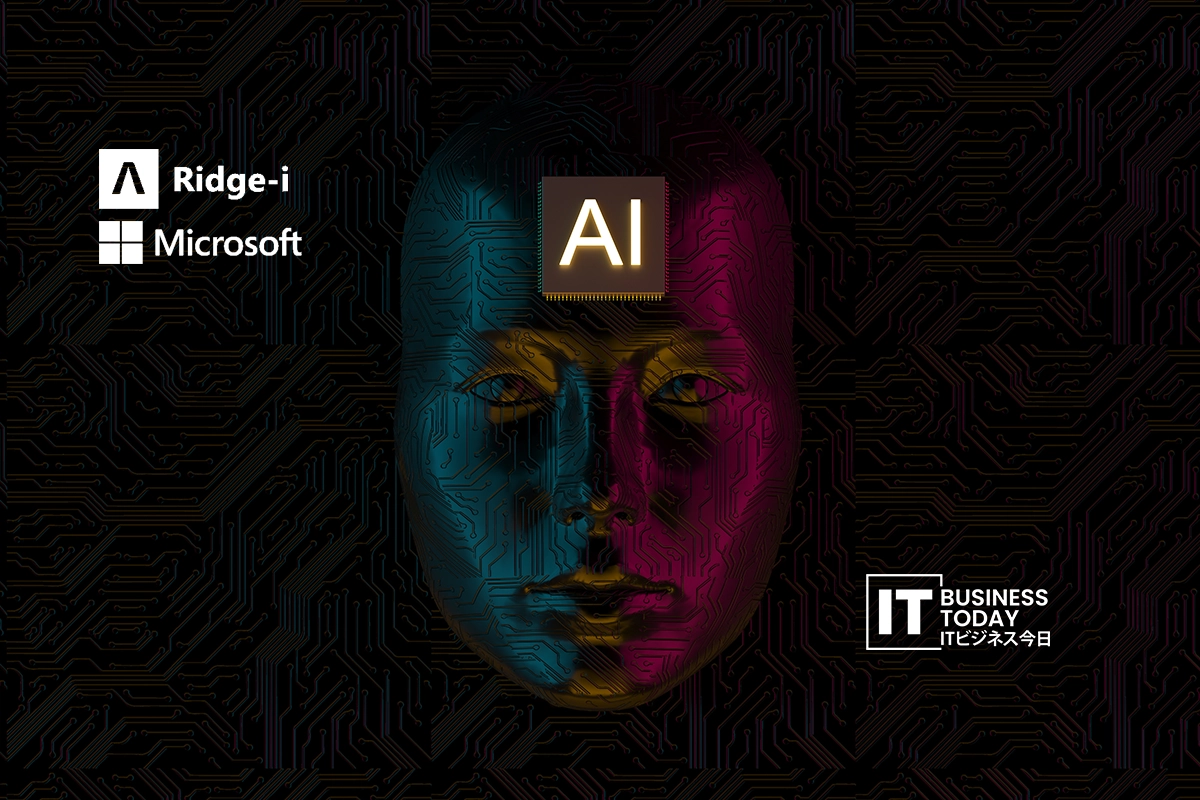 RidgeEye Teams with Microsoft Japan on AI-Earth Data Platform