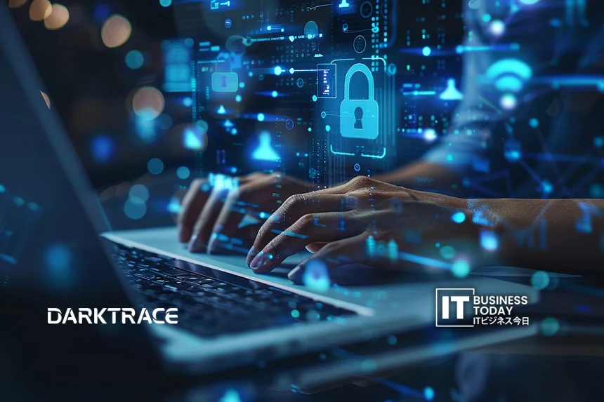 Darktrace Adds Automated Forensics to ActiveAI Platform