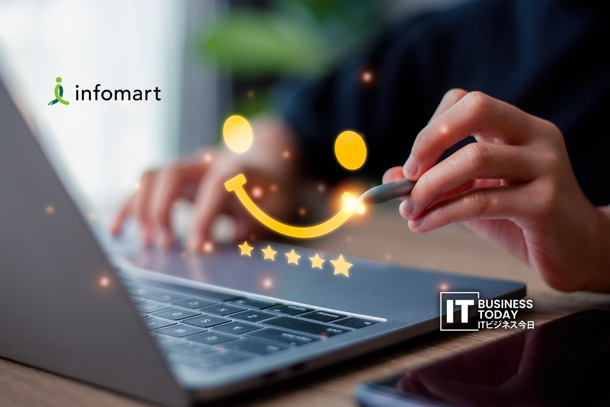 Infomart Rolls Out ‘Data Conversion Support’ for Invoices
